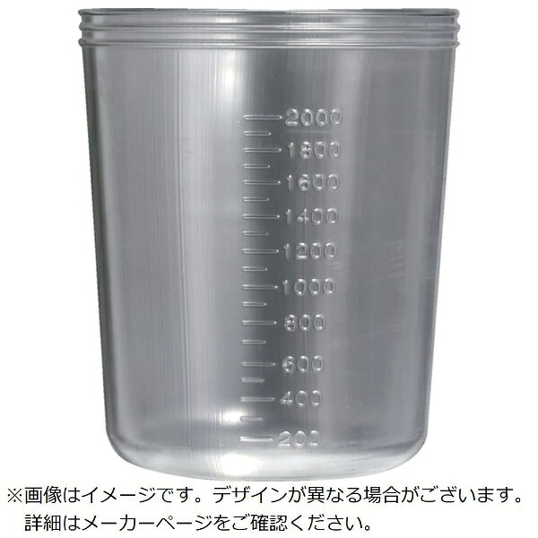 ■お得な使い捨てビーカーです。■積み重ねができるので収納場所を取りません。■100〜3000mLまで幅広い容量をラインナップしています。【仕様】・容量（ml）： 2000・目盛間隔（ml）： 100・上径×下径×高さ（mm）： 155×12...
