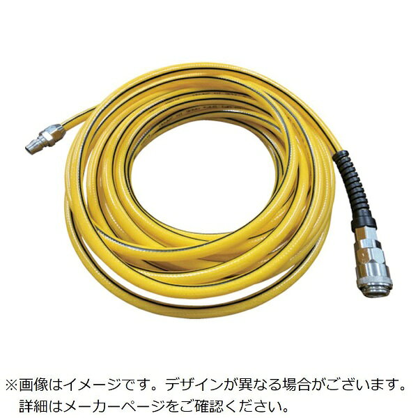 ■ホース外側の導電ラインに金属継手を締め付けるだけでアースが可能です。■全長15メートル以下にカットした場合、黒ライン部分の電気抵抗値9×10［［の6乗］］Ω以下です。【用途】・静電気を嫌う現場（工場、自動車整備、アルコール、溶剤を扱う現場...