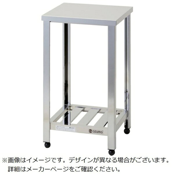 ■スノコ棚はボルトをゆるめれば取付位置を上下変更可能です。■大型サイズでも分解して入口ドアから搬入可能です。【用途】・工場。・研究所。【仕様】・間口（mm）： 450・奥行（mm）： 450・高さ（mm）： 800・均等荷重（kg）： 24...