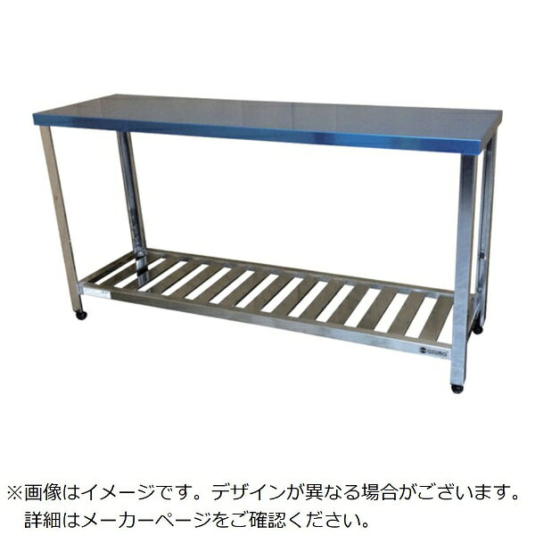 ■スノコ棚はボルトをゆるめれば取付位置を上下変更可能です。■大型サイズでも分解して入口ドアから搬入可能です。【用途】・工場。・研究所。【仕様】・間口（mm）： 1500・奥行（mm）： 450・高さ（mm）： 800・均等荷重（kg）： 2...