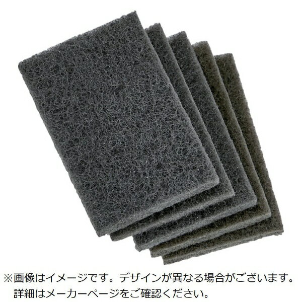 ■研磨剤配合ですので水だけで汚れ・コゲを掻き落とします。【用途】・鉄器、鉄板、五徳、焼き網、フライパン、鍋等【仕様】・色： 灰・縦（mm）： 110・横（mm）： 70・厚さ（mm）： 52・シートサイズ（mm）： 70×110【材質／仕上...