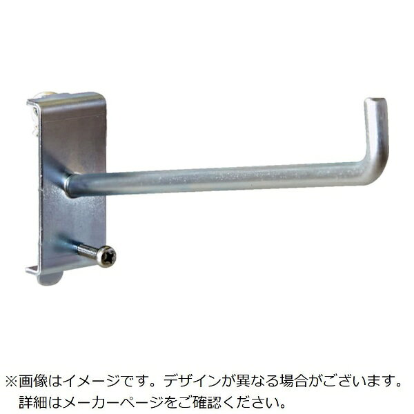 ■パンチングパネルに取り付けて、小物工具類、各種スパナやレンチなどをフックに引掛けて整理・整頓に最適です。■パンチングパネルの上下2穴での取付ですので、ピッチ25mmで連続して取付ができます■パネルにフックをかけ、付属のねじを締めていただく...