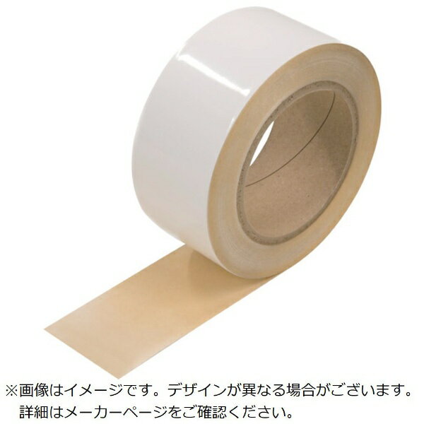 ■塩ビフィルムとアルミ箔を張り合わせた製品のため高耐久であるとともに、テープが切れにくく剥がしやすくなっています。■屋外での耐侯性に優れたフィルムを使用しています。【用途】・屋外・屋内の区画線引きに。【仕様】・色： 白・幅（mm）： 50・...