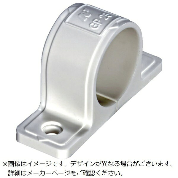 ■取り付け面に接触しないため、管の腐食を防ぎます。【用途】・ガス管用に。・立て管、床配管、壁配管に。【仕様】・適合管外径D： 100A・幅（mm）： 25・厚さ（mm）： 24・P（mm）： 46・呼び径A： 10・取付穴径（mm）： 6・...