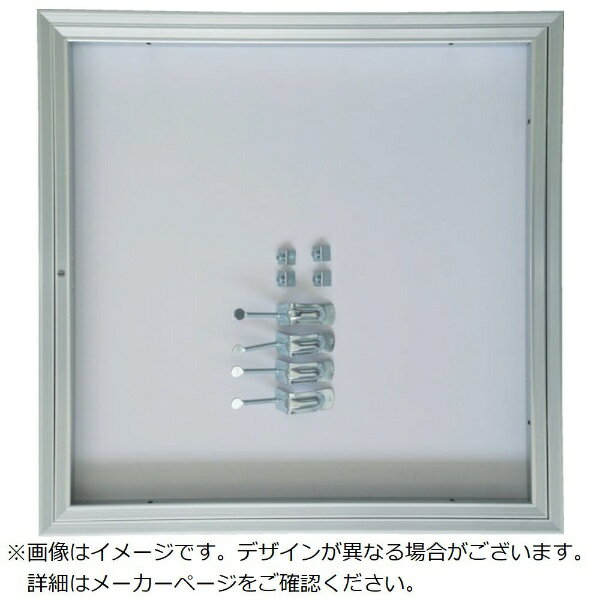 ■額縁タイプです。【用途】・屋内用の天井の点検口として。【仕様】・色： シルバー・縦（mm）： 464・横（mm）： 464・壁施工開口寸法（mm）： 450 X 450・天井施工開口寸法（mm）： 450 X 450・内枠ボード材切断寸法...