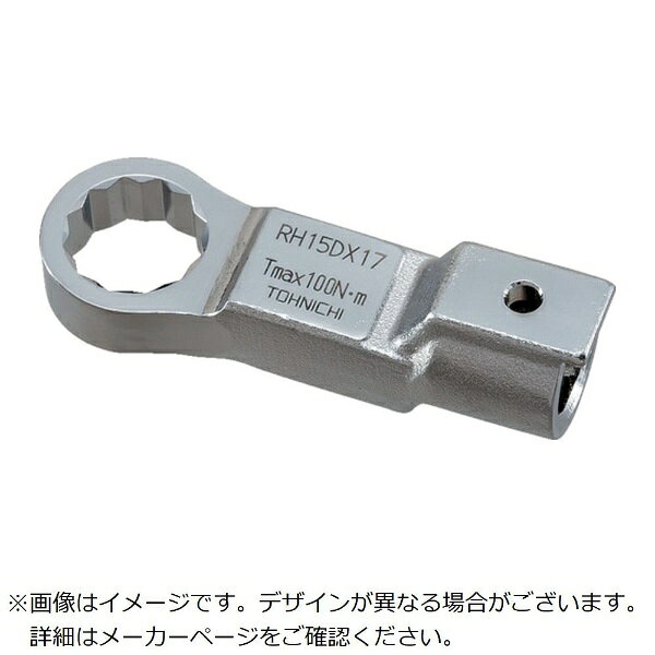 ■ボルトとヘッドの中心軸が常に一定ですから、手を放してもヘッドが落ちず安全作業が出来ます。【用途】・作業条件、環境で選べる交換ヘッド。【仕様】・許容トルク（N・m）： 500・六角ボルト2面幅30用・適用東日チェンジヘッド型　22Dに組付け可能