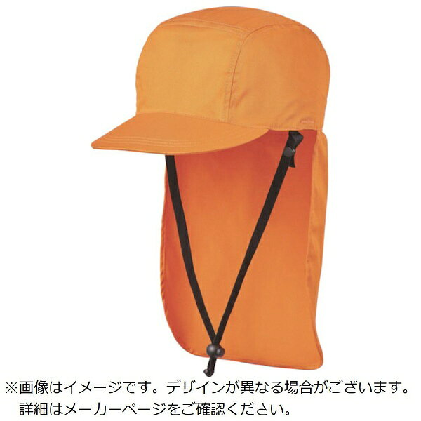 ■防災頭巾とヘルメットのいいとこ取り商品です。■日本防災協会が定める防災頭巾の耐衝撃吸収性能基準の3倍以上の性能を持っています。■伸び縮みするあごひもの為、万が一何かに引っかかっても安全・安全設計となっています。■内蔵されている耐衝撃プロテ...