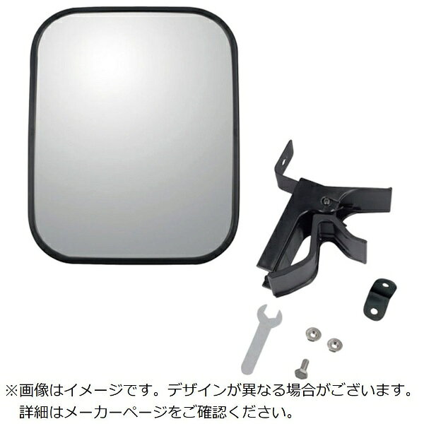 ■ガレージまわりの安全確認・防犯にお使いいただけます。■クリップなので簡単に取り付けできます。■軽くて割れにくい。■ガレージまわりの安全確認・防犯に広範囲が見える。【仕様】・幅（mm）： 190・高さ（mm）： 240・像大きさ（曲面R）：...