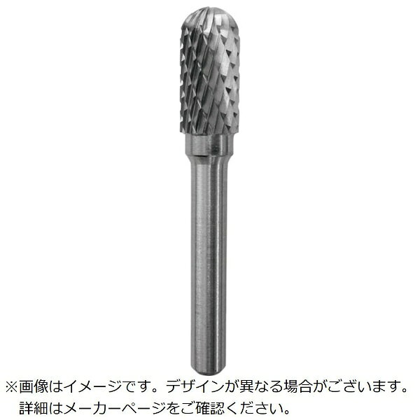 ■溶接部の加工や仕上げに適しています。【仕様】・形状： 円筒先丸・刃径（mm）： 10・刃長（mm）： 20・軸径（mm）： 6・軸長（mm）： 40・全長（mm）： 60・最高使用回転数（rpm）： 22000・オール超硬/ロー付： ロー...