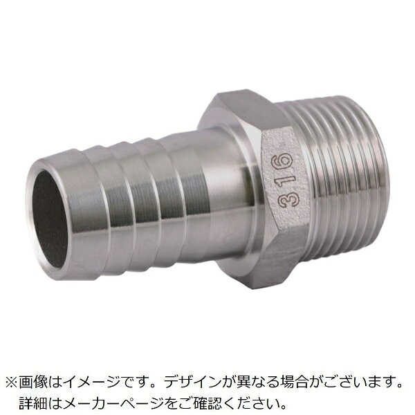 ■より耐食性に優れたホースニップルです。【仕様】・接続口径D： PT1・六角対辺（mm）： 36・最高使用圧力（MPa）： 3.45以下・接続口径（タケノコ外径）（mm）： 27・接続口径（ねじ）： PT1・タイプ： エースニップル・使用温...