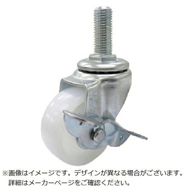 ■走行性・耐荷重を備えた標準的な小型キャスターです。耐摩耗性に優れたナイロン車輪を使用しています。【用途】・ラック、ワゴンなどに。【仕様】・車輪径D（mm）： 75・タイプ： 自在式・許容荷重（daN）： 80・許容荷重（kgf）： 81....