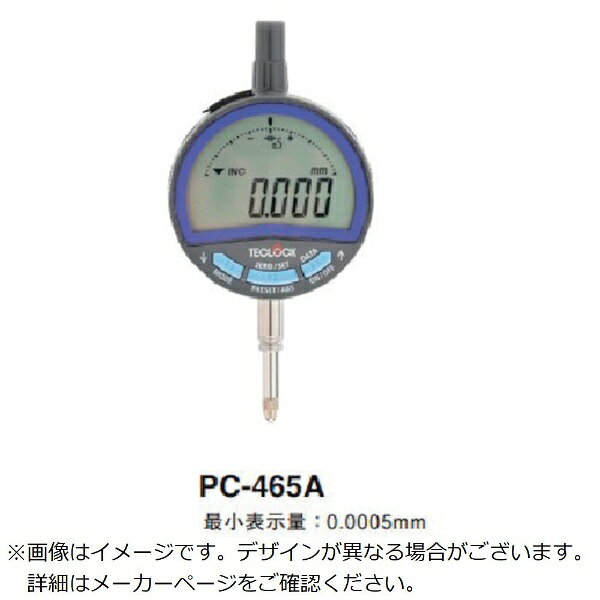 ■ダイヤルゲージ使用個所にそのまま設置できます。【仕様】・デジタル式