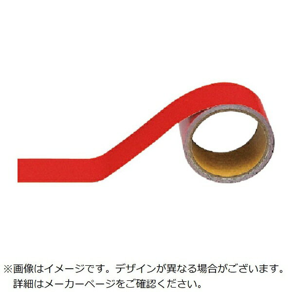 ■耐久性に優れ、退色しにくいアルミ製です。【仕様】・色： 赤（マンセル値5R 4.5/14）・幅（mm）： 100・長さ（m）： 5・耐熱温度（℃）： 約−30℃〜＋100℃・サイズ： 100mm幅×5m×0.2mm厚【材質／仕上】・アルミ