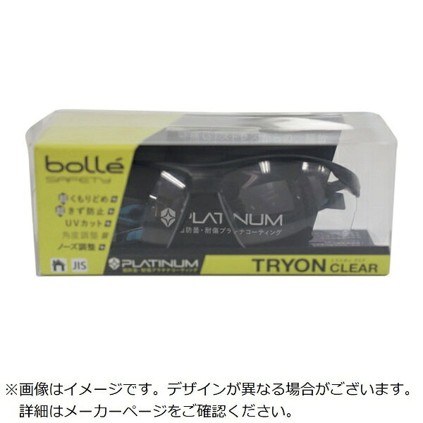 ■スポーティデザインのニューモデルのブリスタパッケージ版ですです。■適度にしなるテンプルが頭部を優しくホールドし、長時間の使用でも苦になりません。■防曇、耐傷に優れたプラチナコーティングです。【用途】・飛来物などからの眼の保護に。【仕様】・...