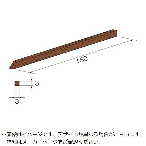 ■合成樹脂を含浸させた積層強化木で密度が一定のため、あたり面が良好で、研磨材がくいこまず機能があがります。■ダイヤモンドペーストなどの研磨材をご使用下さい。【用途】・金型などの研磨、ツヤ出しに。【仕様】・厚さ（mm）： 3・長さ（mm）： ...