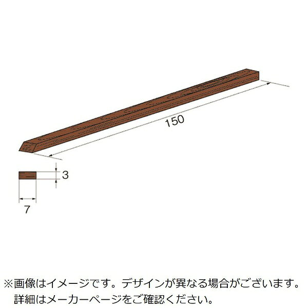 ■合成樹脂を含浸させた積層強化木で密度が一定のため、あたり面が良好で、研磨材がくいこまず機能があがります。■ダイヤモンドペーストなどの研磨材をご使用下さい。【用途】・金型などの研磨、ツヤ出しに。【仕様】・厚さ（mm）： 3・長さ（mm）： ...