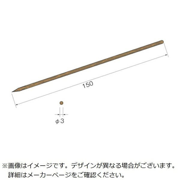 ■合成樹脂を含浸させた積層強化木で密度が一定のため、あたり面が良好で、研磨材がくいこまず機能があがります。■ダイヤモンドペーストなどの研磨材をご使用下さい。【用途】・金型などの研磨、ツヤ出しに。【仕様】・長さ（mm）： 150・幅（mm）：...
