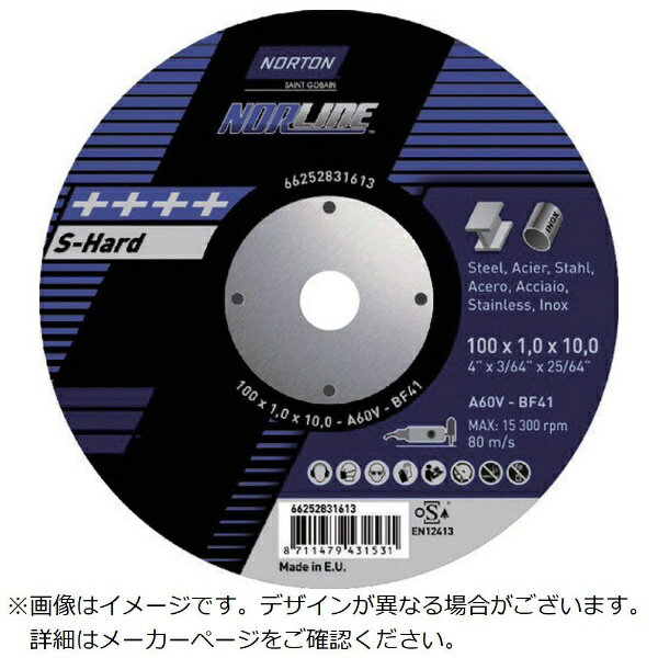■中心孔10mmのグラインダーに使用可能です。■1.0mm厚みの切断砥石です。■ハイスピードでバリが極めて少なく、材料の焼けが少ないので非常に精度の高い切断ができます。■両面補強仕様ですので安全に作業できます。【用途】・一般鋼、ステンレス鋼...