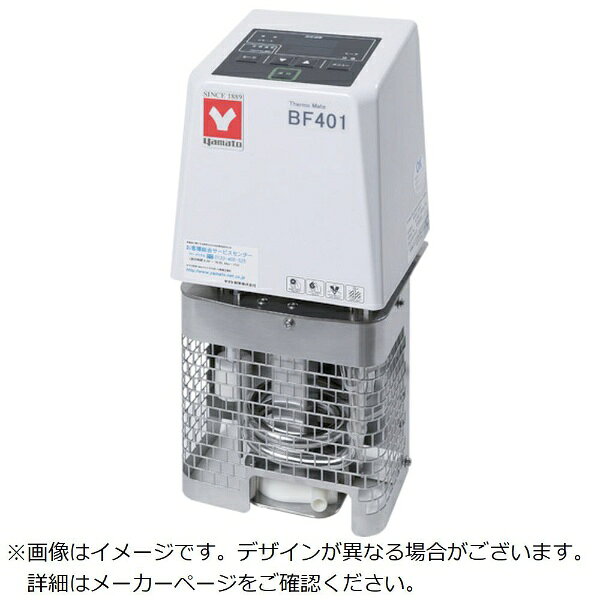 ■スマートなデザインなので、水槽の壁面に簡単にセット可能で、本体上部の取手は持ち運びに便利です。■（401/501型のみ）■全タイプにポリプロピレン製試験槽が付属されます。■噴流撹拌の強度は10段階可変、噴流の方向も水平方向に0〜10度の範...