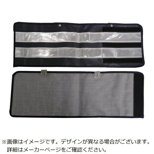 ■面ファスナーで簡単着脱出来ます。■長靴やブーツの上から装着可能です。■中面の金属フックが長靴の上端2カ所を固定するので作業中ずり落ちません。【用途】・反射材付脚絆で、夜間作業の足元の保安強化になります。【仕様】・色： 紺／白・縦（mm）：...