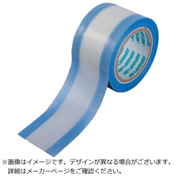 ■耐熱性、離型性、絶縁性、すべり性に優れたガラスクロステープです。【仕様】・色： 粘着部青色・非粘着部白色・幅（mm）： 25（10）・長さ（m）： 10・厚さ（mm）： 0.13・粘着力（N/25mm）： 9.9・引張強度（N/10mm）...
