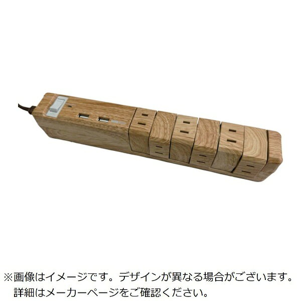■回転式のAC差込口仕様です。■急速充電対応USBポート付です。■美しい木目調のデザインです。【仕様】・コンセント数： 12個口・ケーブル長（m）： 1.8・色： ベージュウッド・幅（mm）： 42・奥行（mm）： 272・高さ（mm）： ...