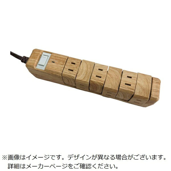 ■回転式のAC差込口仕様です。■急速充電対応3.4A USBポート付きです。■美しい木目調のデザインです。【仕様】・コンセント数： 12個口・ケーブル長（m）： 1.8・色： ベージュウッド・幅（mm）： 42・奥行（mm）： 217・高さ...