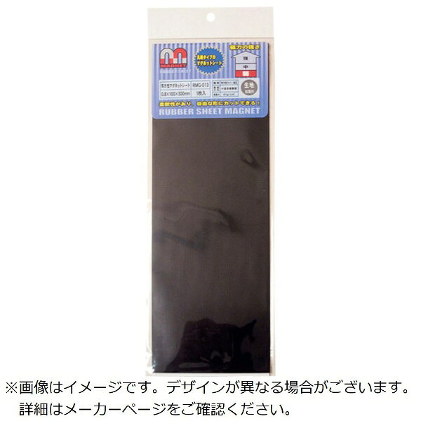 ■自由に折り曲げたりハサミでカットができる、柔軟性のある汎用シートタイプです。【用途】・建材・POP・ディスプレイなどの吸着用として。【仕様】・幅（mm）： 100・長さ（mm）： 300・厚さ（mm）： 0.8・色： 粘着付【材質／仕上】...