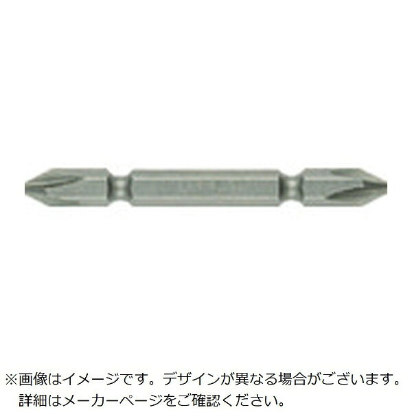 ■刃先の折れを低減する新形状で耐久性をUPしました。■大量ロット生産で品質の安定と低コストを実現しています。【用途】・組立て現場・剛体接合・ドリル・タッピング【仕様】・刃先： ［［＋］］2・全長（mm）： 65・硬さ： H・シャンク径（mm...