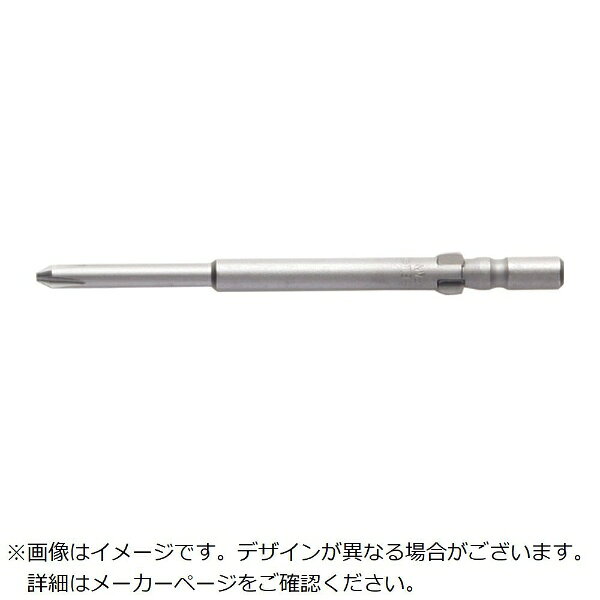 ■優れた刃先精度と同時に、ミクロン単位で稼働する自動組み立て機にあわせた高い芯振れ精度を誇ります。刃先はプラス、マイナス、ヘックス、ソケット、トルクス。サイズも豊富にとり揃えています。【用途】・コンピュータ・OA機器・HDD・音響・VTR・...