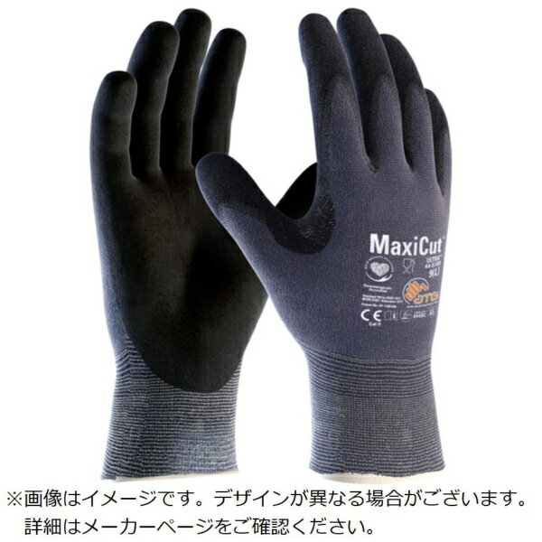 ■特許取得のマイクロ発泡ニトリルコーティングは熱と蒸れを360°全方向から放出し、手の温度を最適に保ちます。■マキシカット［［R上］］・ウルトラ［［TM上］］は、従来のマキシカット［［R上］］の耐切創性に薄さ・快適性・耐久性をさらに高めた耐...