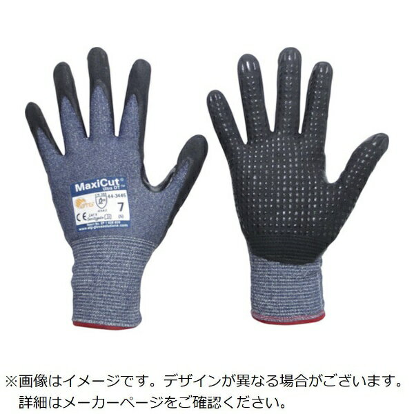 ■特許取得のマイクロ発泡ニトリルコーティングは熱と蒸れを360°全方向から放出し、手の温度を最適に保ちます。■マキシカット［［R上］］・ウルトラ［［TM上］］は、従来のマキシカット［［R上］］の耐切創性に薄さ・快適性・耐久性をさらに高めた耐...
