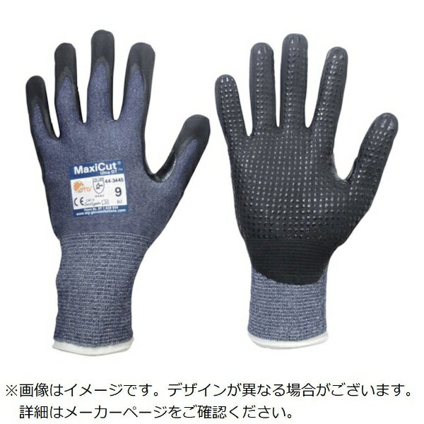 ■特許取得のマイクロ発泡ニトリルコーティングは熱と蒸れを360°全方向から放出し、手の温度を最適に保ちます。■マキシカット［［R上］］・ウルトラ［［TM上］］は、従来のマキシカット［［R上］］の耐切創性に薄さ・快適性・耐久性をさらに高めた耐...