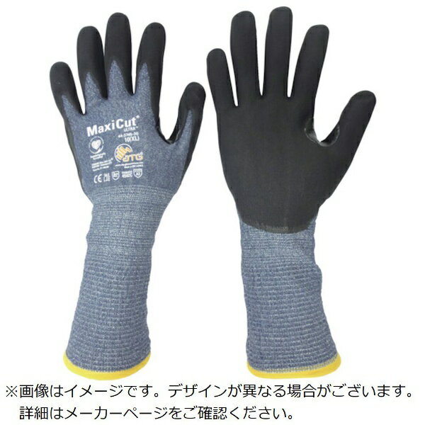 ■特許取得のマイクロ発泡ニトリルコーティングは熱と蒸れを360°全方向から放出し、手の温度を最適に保ちます。■マキシカット［［R上］］・ウルトラ［［TM上］］は、従来のマキシカット［［R上］］の耐切創性に薄さ・快適性・耐久性をさらに高めた耐...