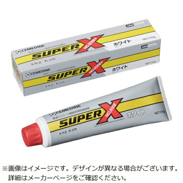 ■粘着接着・一液・無溶剤・常温速硬化の接着剤です。■広範な接着性・高耐久性があります。■シロキサンフリーです。■日本接着剤工業会 JAIA F☆☆☆☆規格品、4VOC基準適合品です。■硬化皮膜が強靭性と柔軟性を併せ持つ「弾性接着剤」ですので...