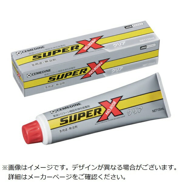 ■粘着接着・一液・無溶剤・常温速硬化の接着剤です。■広範な接着性・高耐久性があります。■シロキサンフリーです。■日本接着剤工業会 JAIA F☆☆☆☆規格品、4VOC基準適合品です。■硬化皮膜が強靭性と柔軟性を併せ持つ「弾性接着剤」ですので...