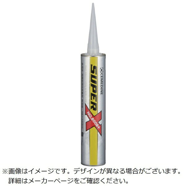 ■粘着接着・一液・無溶剤・常温速硬化の接着剤です。■広範な接着性・高耐久性があります。■シロキサンフリーです。■日本接着剤工業会 JAIA F☆☆☆☆規格品、4VOC基準適合品です。■硬化皮膜が強靭性と柔軟性を併せ持つ「弾性接着剤」ですので...