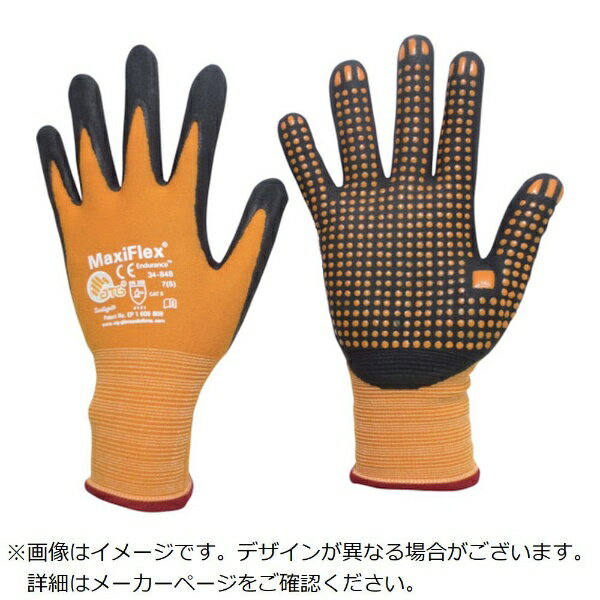 ■特許取得のマイクロ発泡ニトリルコーティングは熱と蒸れを360°全方向から放出し、手の温度を最適に保ちます。■滑り止めドット加工により、手袋のコーティング面のクッション性が向上しています。■優れた成形、フィット感と感触 - 自然な人の手を模...