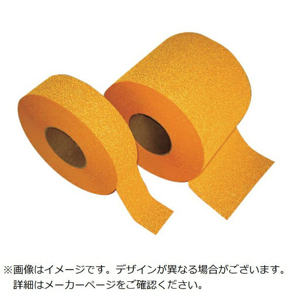 ■貼り付けてゴムハンマーなどで圧着するだけで施工可能です。■プライマー不要・簡単施工の業務用区画線テープです。■表面にガラスビーズを固着させている為、良好な夜間視認性があります。■使用後の除去はテープの片隅をもって剥がすだけでとても簡単です...
