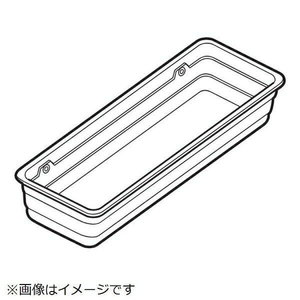 【対応機種】HR-EI35B、HR-E935W ※ご購入の際は、メーカー、本体型番等をご確認ください。【ご注文時の注意】メーカー保証書は同梱しておりません。ご返品はお受けできません。お買い求めの際は必ず対応機種をご確認ください。部品扱いのた...