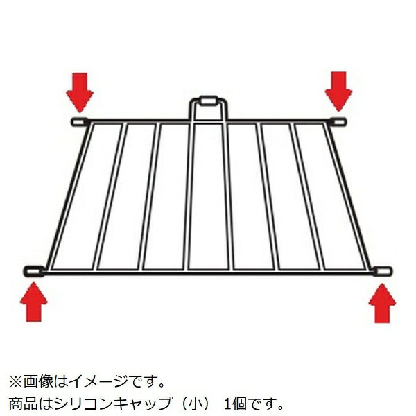 【対応機種】DR-E857B※ご購入の際は、メーカー、本体型番等をご確認ください。【ご注文時の注意】メーカー保証書は同梱しておりません。ご返品はお受けできません。お買い求めの際は必ず対応機種をご確認ください。部品扱いのため、メーカー在庫状況...