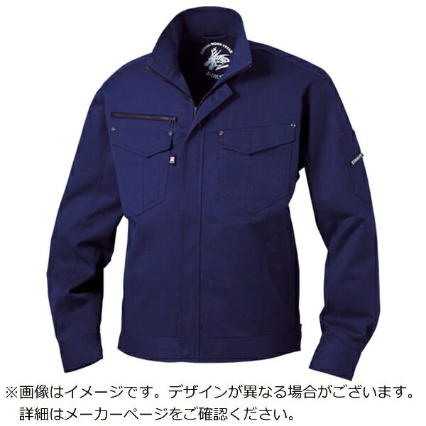 ■丈夫でソフトな着心地のストレッチT/C素材を使用しています。■アクションプリーツ付きで動きやすいです。■両脇、両肩に消臭・抗菌テープが付いています。【用途】・作業用。【仕様】・色： ネイビー・サイズ： L・着丈（cm）： 65・胸囲（cm...
