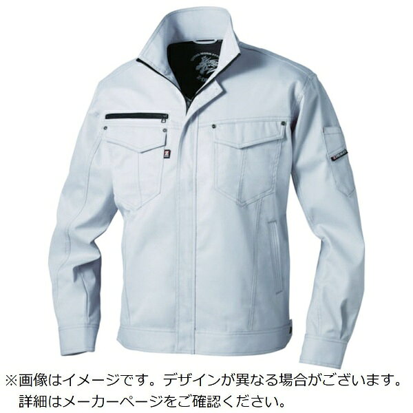 ■丈夫でソフトな着心地のストレッチT/C素材を使用しています。■アクションプリーツ付きで動きやすいです。■両脇、両肩に消臭・抗菌テープが付いています。【用途】・作業用。【仕様】・色： シルバー・サイズ： 5L・着丈（cm）： 71・胸囲（c...