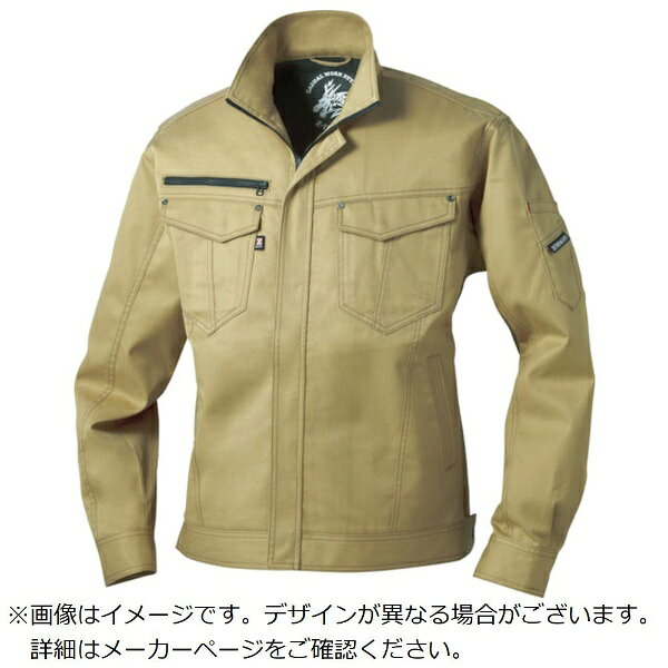 ■丈夫でソフトな着心地のストレッチT/C素材を使用しています。■アクションプリーツ付きで動きやすいです。■両脇、両肩に消臭・抗菌テープが付いています。【用途】・作業用。【仕様】・色： キャメル・サイズ： 4L・着丈（cm）： 71・胸囲（c...