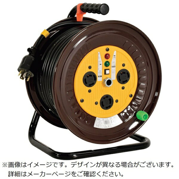 ■コンセント・プラグがロック式（引掛式）【外カギ】です。右に回すことで確実にロックします。【用途】・三相200Vロック式（引掛式）プラグ仕様の電動工具に。【仕様】・電線仕様長さ（m）： 30・電線仕様太さ（［［MM2］］）： 2.0・電線仕...