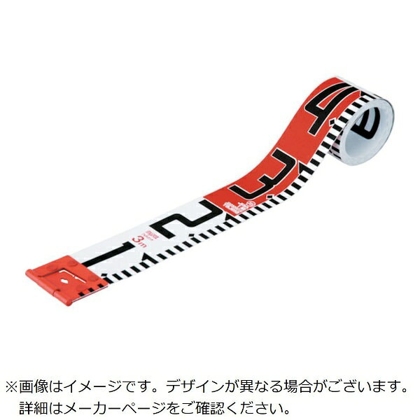 ■写真写りの良い目盛・数字です。■引っ張りや裂けに強いガラス繊維のクロス張り芯材です。■つや消しの塩化ビニールコーティングで、目盛の耐久性に優れ、乱反射もしません。■先端は180°回転金具で、どんなところにも引っ掛け可能です。【用途】・現場...