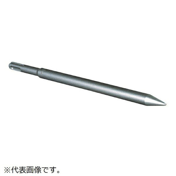 ■SDSプラス電動機に取り付けてハツリ作業が行えます【用途】・あらゆる構造物へのハツリ、破砕、溝堀り、角出し作業に。【仕様】・ブルポイントSDS−プラス