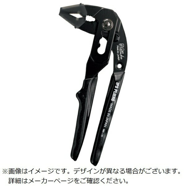 ■新開発樹脂により、滑りやすい形状で抜群のグリップ力を発揮します。■キャップ型のくわえ部で工具不要、簡単着脱が可能です。■バネ駆動・バネ解除機構、トリガーグリップを採用し、作業性が格段に上がります。■小型形状にも関わらずワイドな口開きを実現...