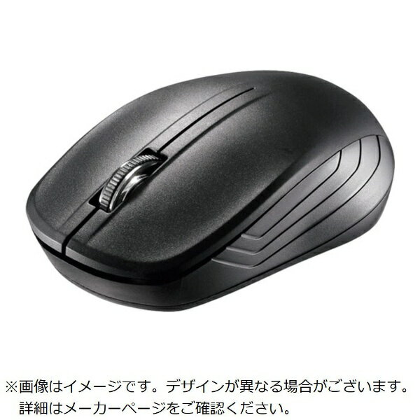 ■環境に配慮した簡易パッケージモデル ■使いやすく無駄な機能を省いたシンプル、スタンダード無線マウス ■左右どちらの手でも使えるシンメトリーデザイン ■オートスリープ機能付 ■約8ヶ月電池交換不要な節電モデル ■最大10mの操作距離を実現す...