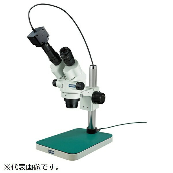 ■ソフトで静止画・動画の撮影、静止画の編集、寸法計測が簡単に行えます。■観察作業が楽なズーム式×カメラで確認・保存が可能です。■場所を取らない標準サイズのベースです。■観察作業が楽に行えるズーム式の実体顕微鏡と、堅牢で取付ネジを多数備えた5...